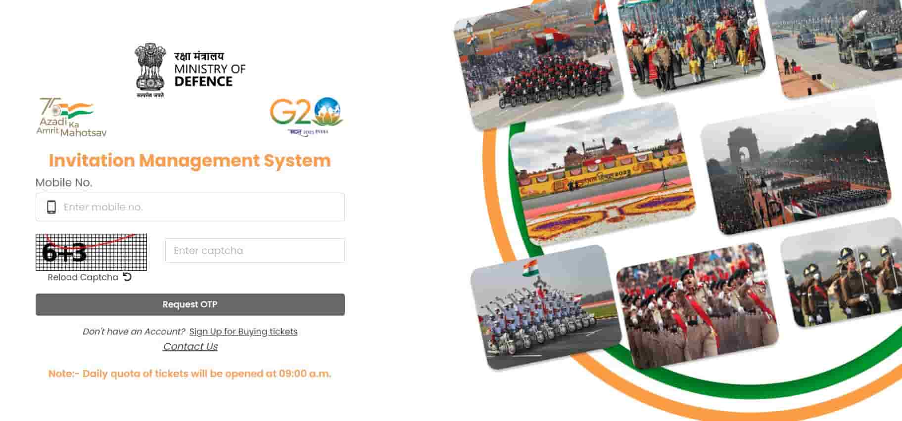Amantran Portal 2023 - आमंत्रण पोर्टल से करें Republic Day 2023 Ticket Book