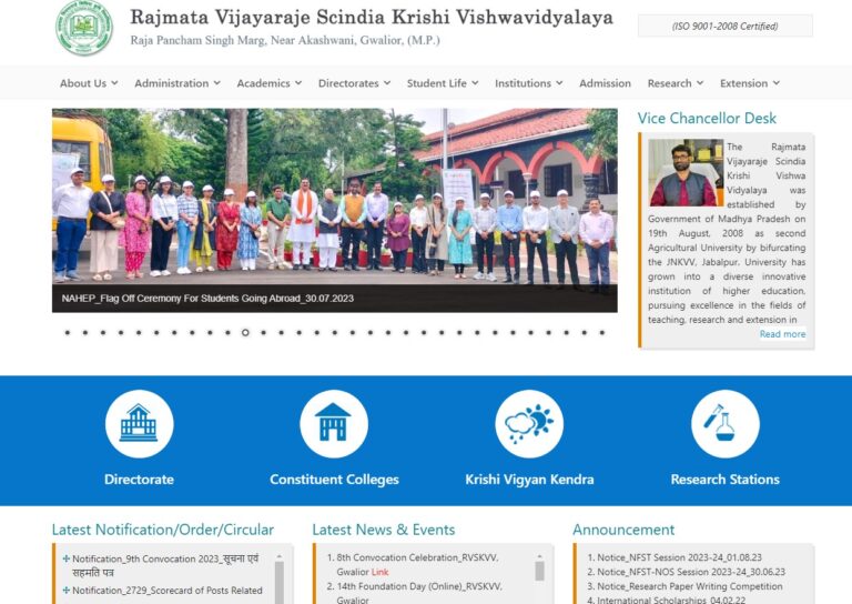 RVSKVV Gwalior Recruitment 2023 Apply Online for 175 Subject Matter ...