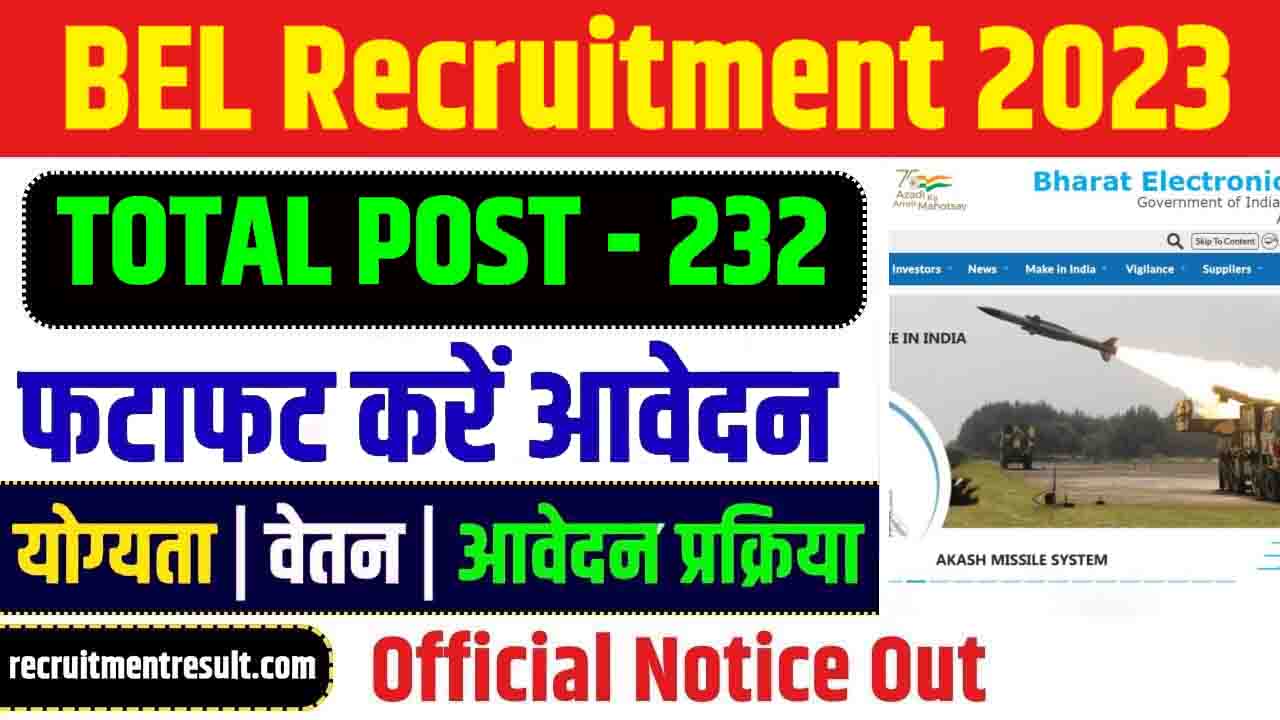 BEL Recruitment 2023 Apply Online for 232 Probationary Engineer ...