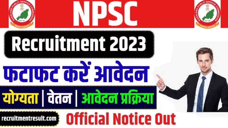 NPSC Recruitment 2023 Apply Online for Various 89 Vacancies
